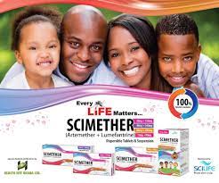 Scimether Suspension – Fmms Pharmacy wholesale Madina Market